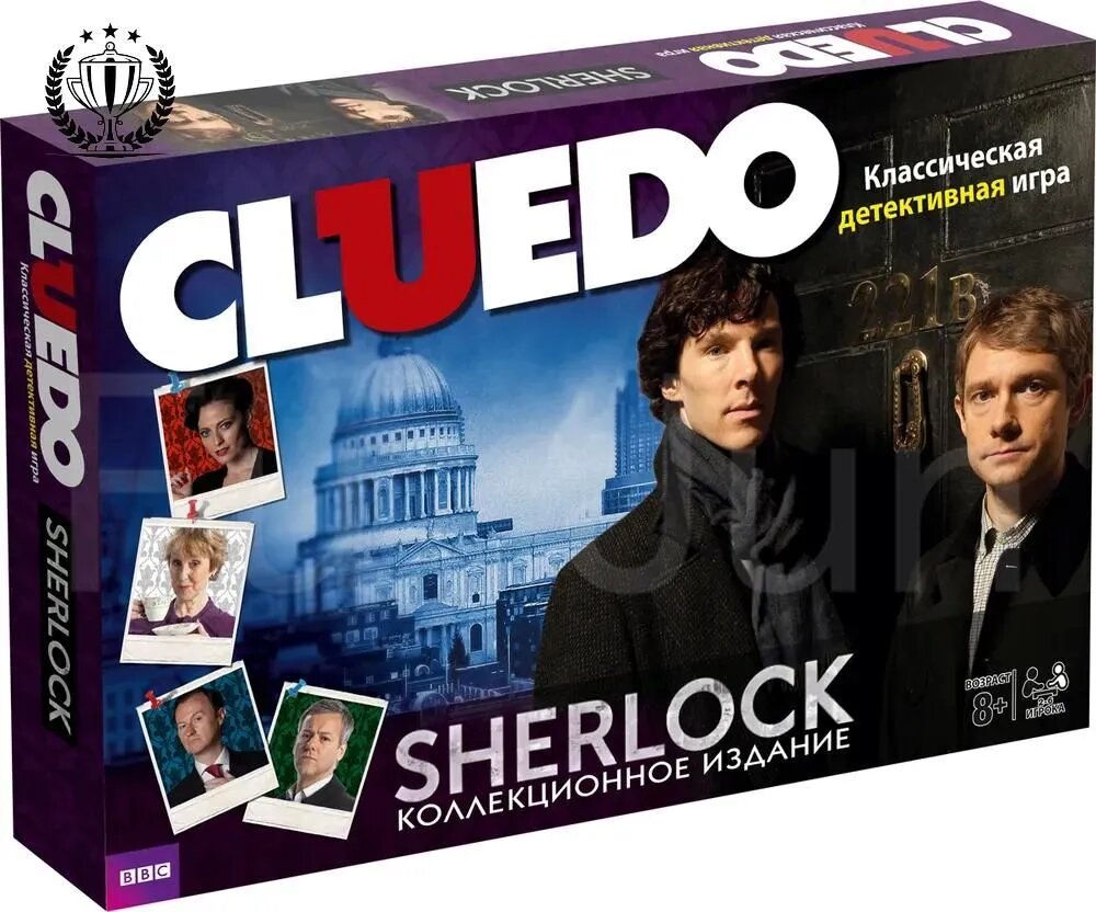 GM Настольная игра Cluedo (Клуэдо) Шерлок