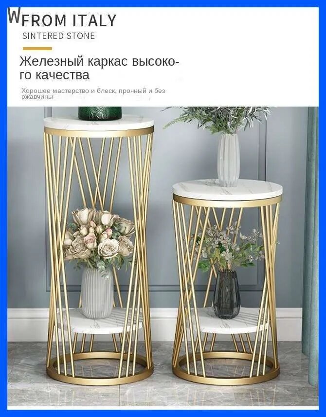 Консоль, 30х30х90 см — фото 1
