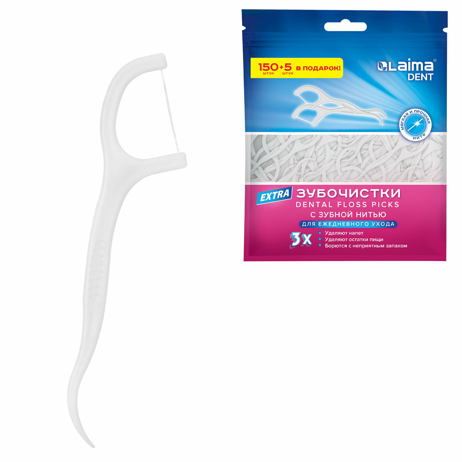 Набор зубочисток LAIMA с зубной нитью, для ежедневного ухода, 150+5 шт, флоссеры 609402