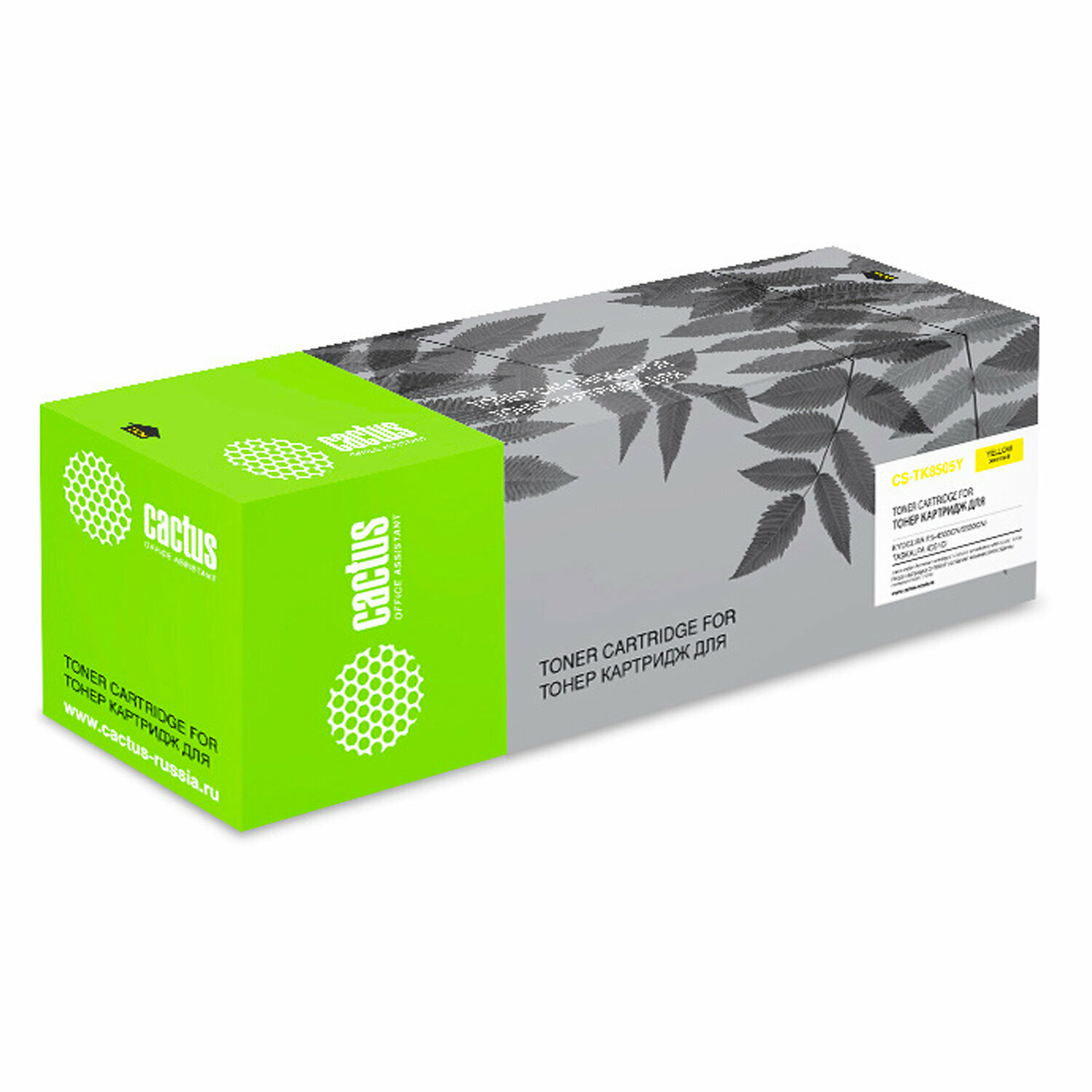 Тонер-картридж CACTUS для Kyocera FS-4500CN, 5550CN, TASKalfa 4551ci, желтый, ресурс 20000 страниц CS-TK8505Y
