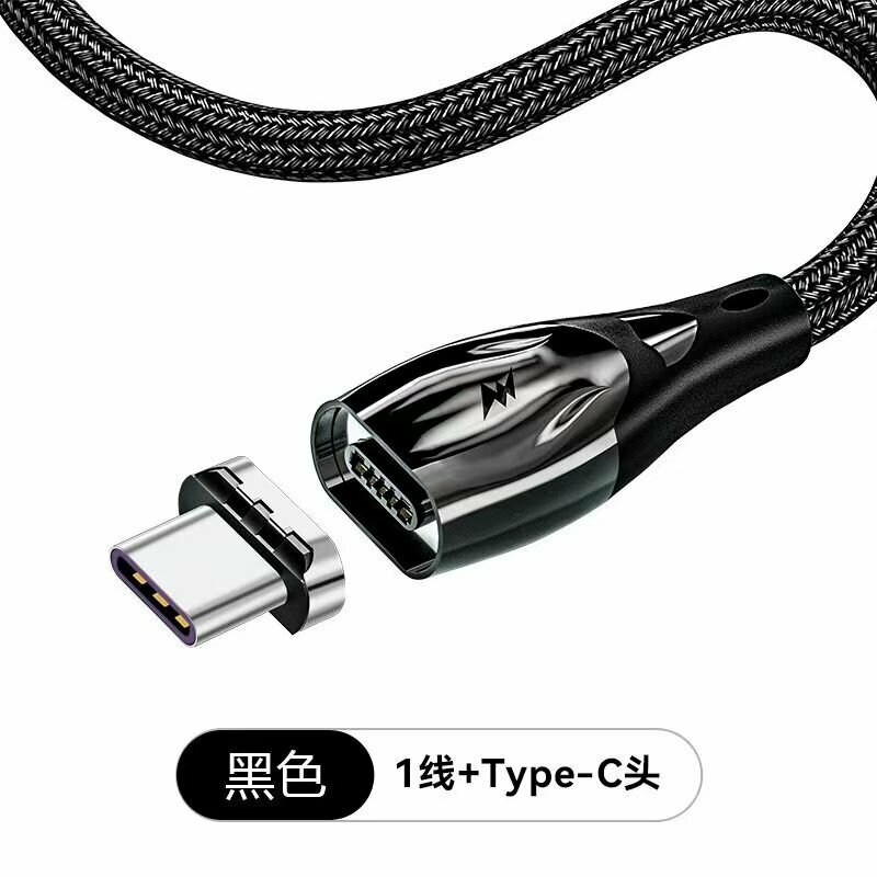 PZOZ 5A Магнитный кабель типа C Сверхбыстрая зарядка Кабель Micro USB USB C Магнитное зарядное устройство для iPhone Huawei Xiaomi Телефонный провод Шнур Black 1m For Micro