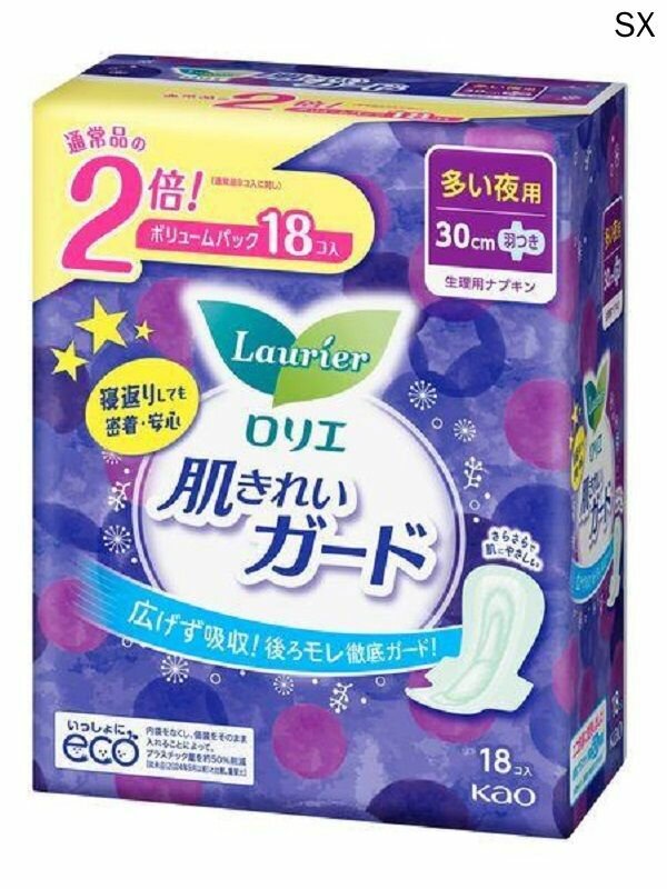 KAO Женские гигиенические ночные супервпитывающие прокладки "Laurier" Skin Cleanguard for Night, с крылышками, длина: 30 см, в упаковке 18 шт