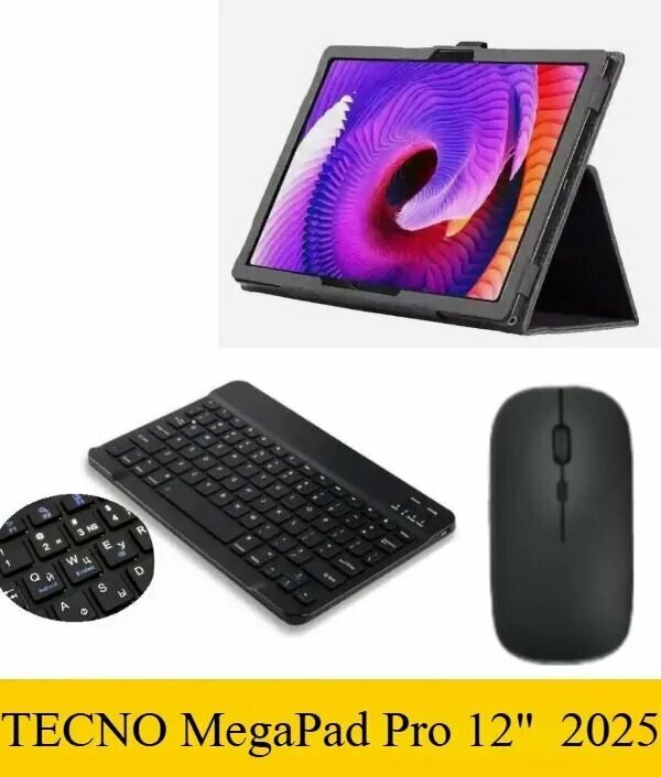 TECNO MegaPad Pro 12 "2025 чехол для планшета