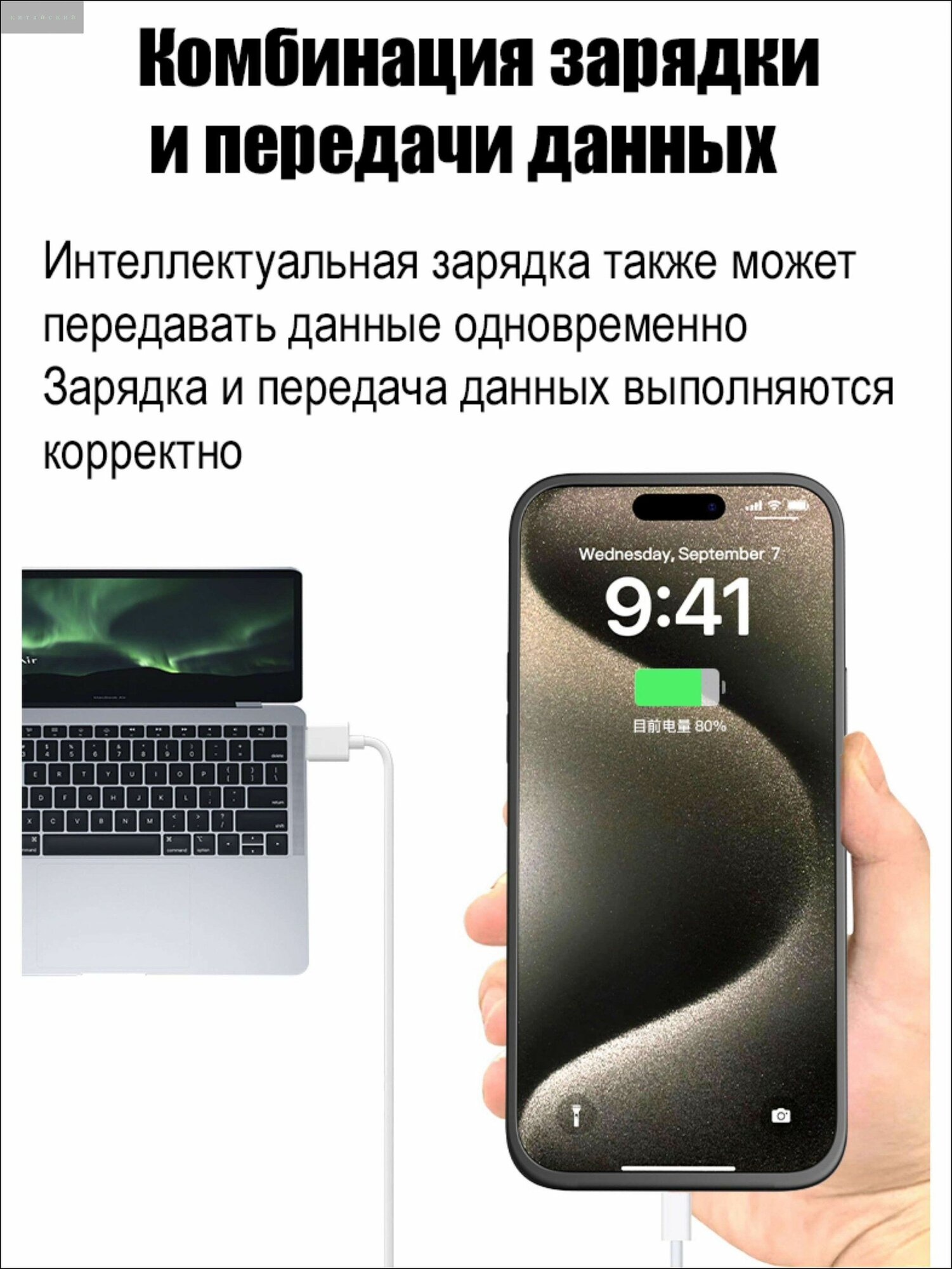 Мощный чехол с аккумулятором емкостью 6000 мАч для iPhone 13 надежной защитой и функцией Power Bank