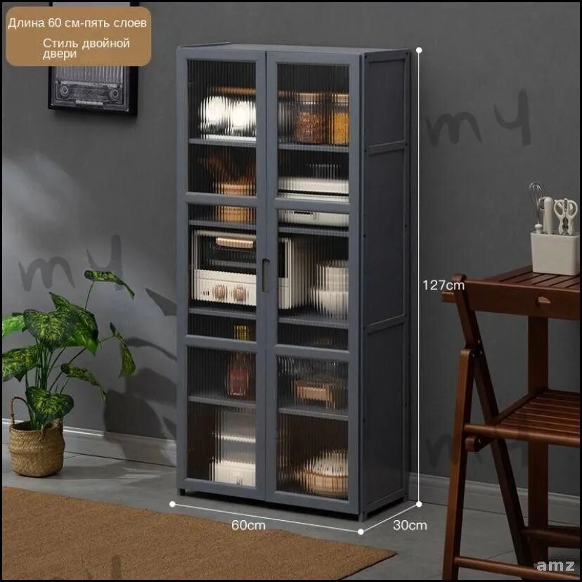 Буфет 60х30х127 см
