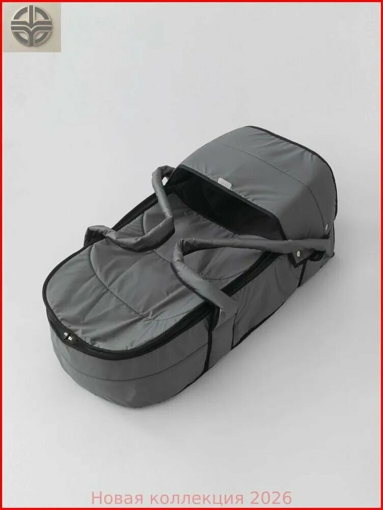 Люлька-переноска для новорожденных в коляску