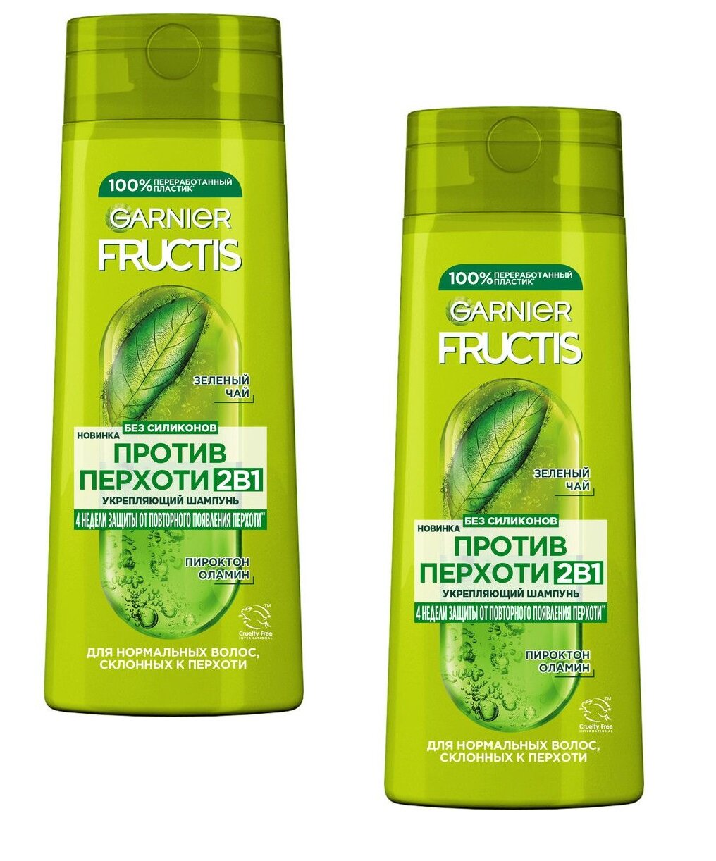 Шампунь Фруктис против перхоти 2в1, 400мл 2шт