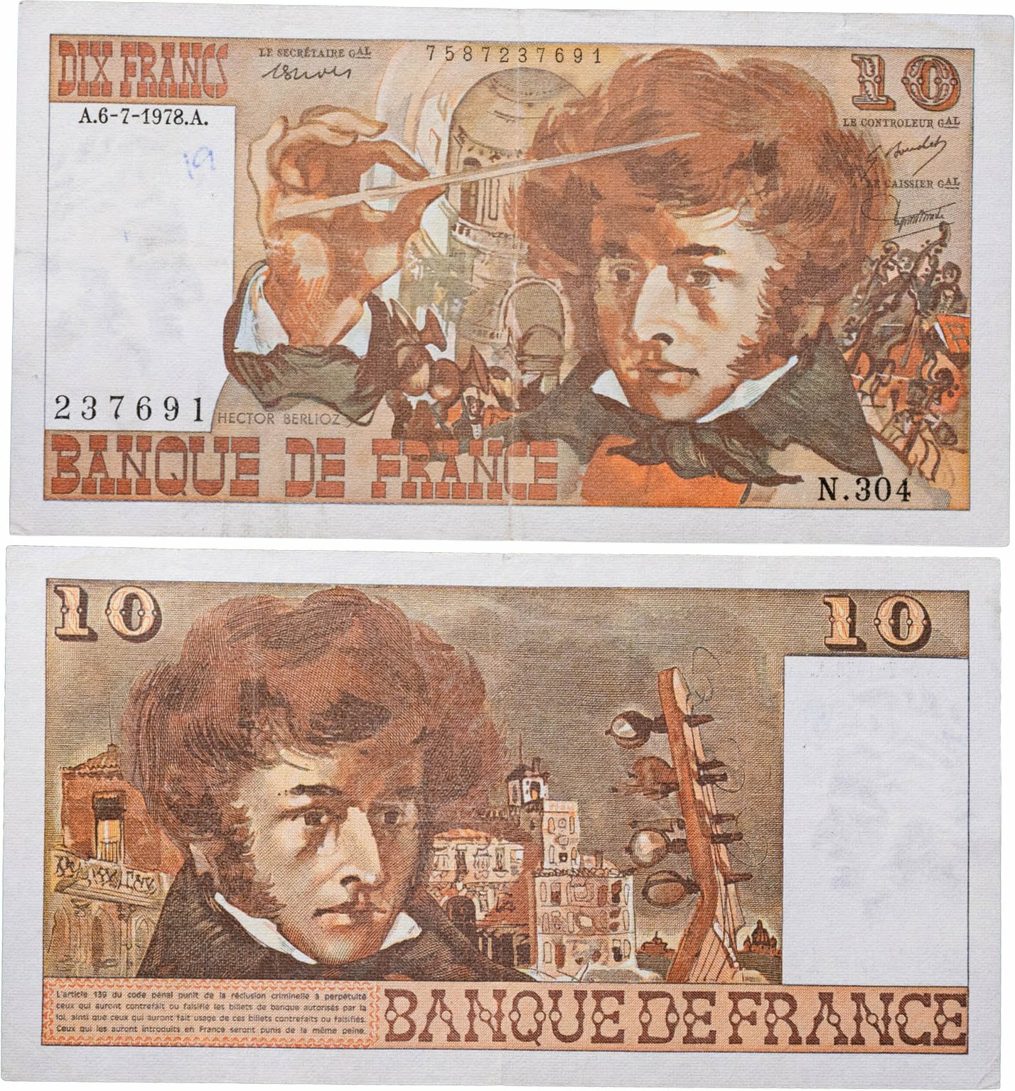 Франция 10 франков 1978 год