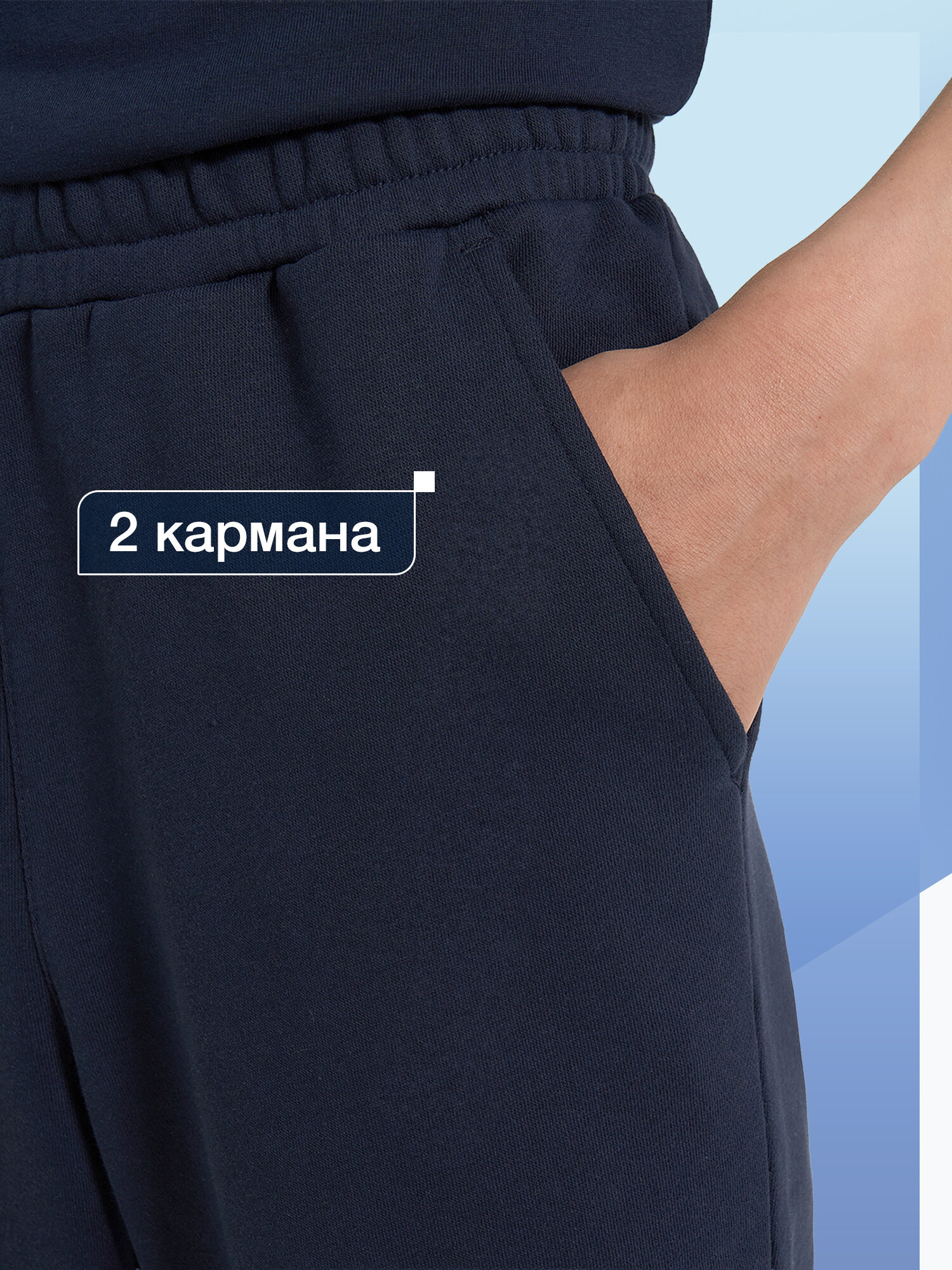 Брюки школьные Fila Basic Boy's Pants, размер 134-140, темно-синий — фото 1