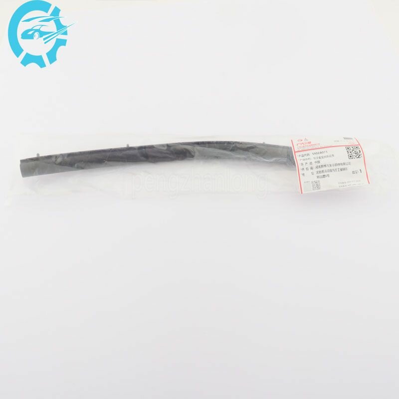 Резиновый уплотнитель капота для Mitsubishi Pajero/Montero V93 V95 V97 V98 2007-2020 (5902A015), прямой монтаж, черный