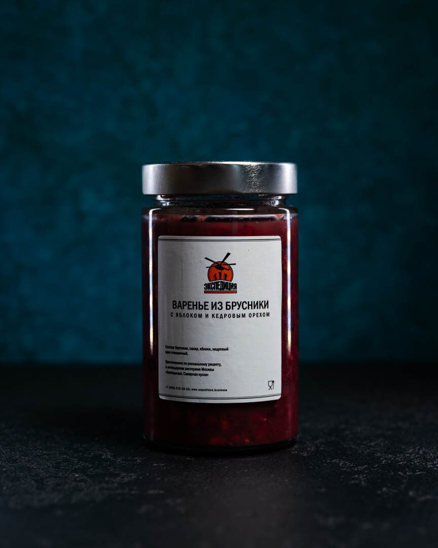 Варенье "Экспедиция" из брусники с яблоками и кедровыми орехами, натуральное, 350г