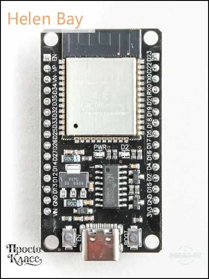 Мини-аксессуары ESP32CH340TYPE-C30-WiFi+Bluetooth — фото 1