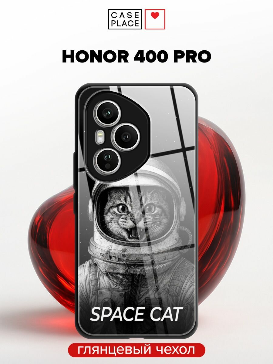 Чехол на Honor 400 Pro / Хонор 400 Про с принтом "Space cat"