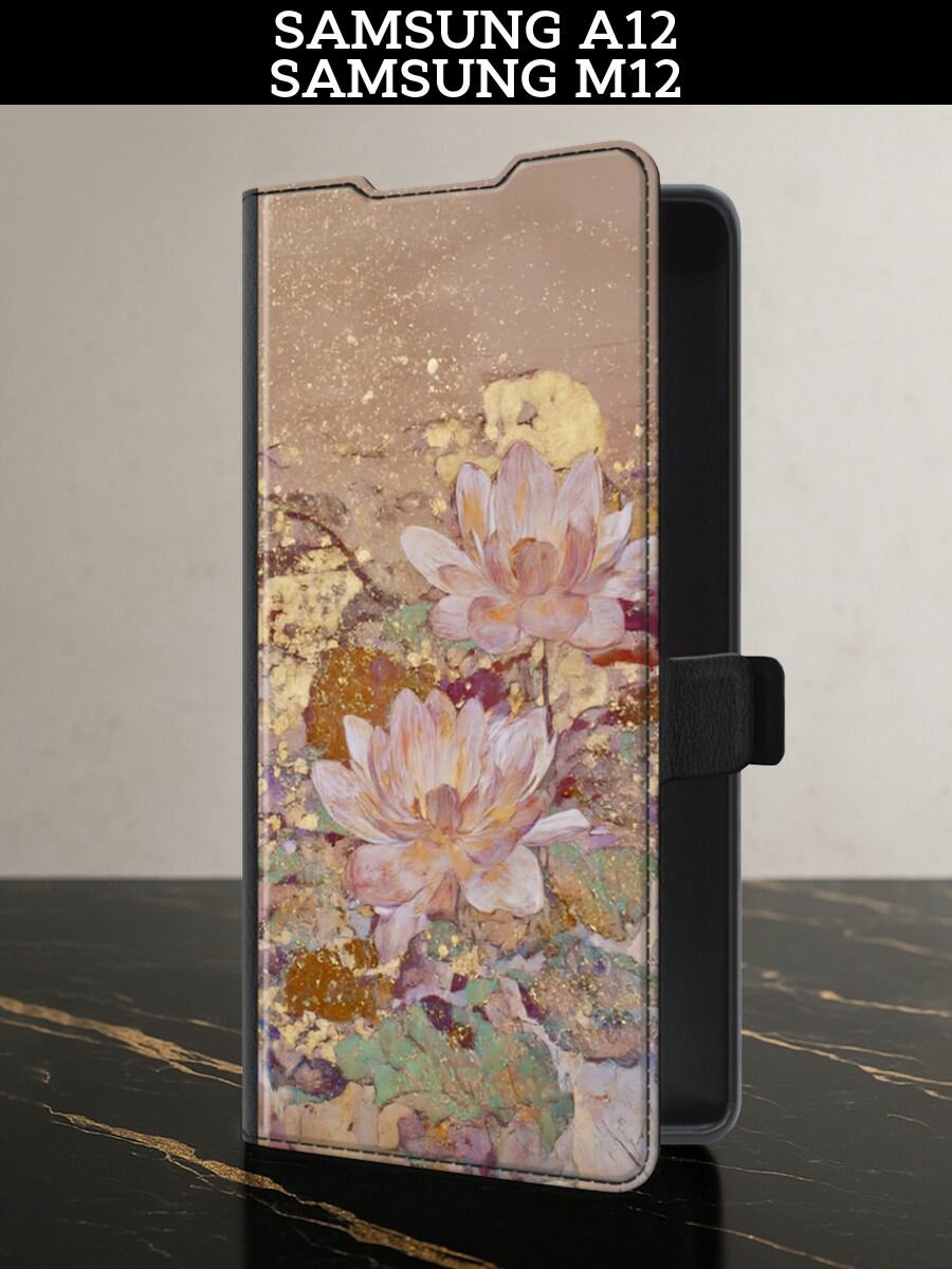 Чехол-книжка на Samsung Galaxy A12/M12 / Самсунг А 12/М12 с принтом Художественные кувшинки, черный