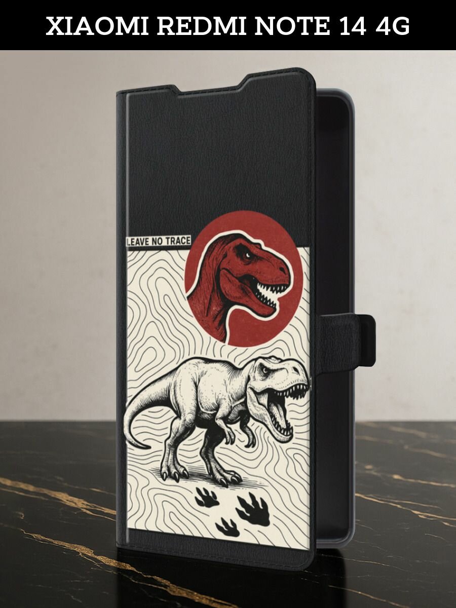 Чехол-книжка на Xiaomi Redmi Note 14 4G / Сяоми Редми Нот 14 4G с принтом Leave no trace, черный