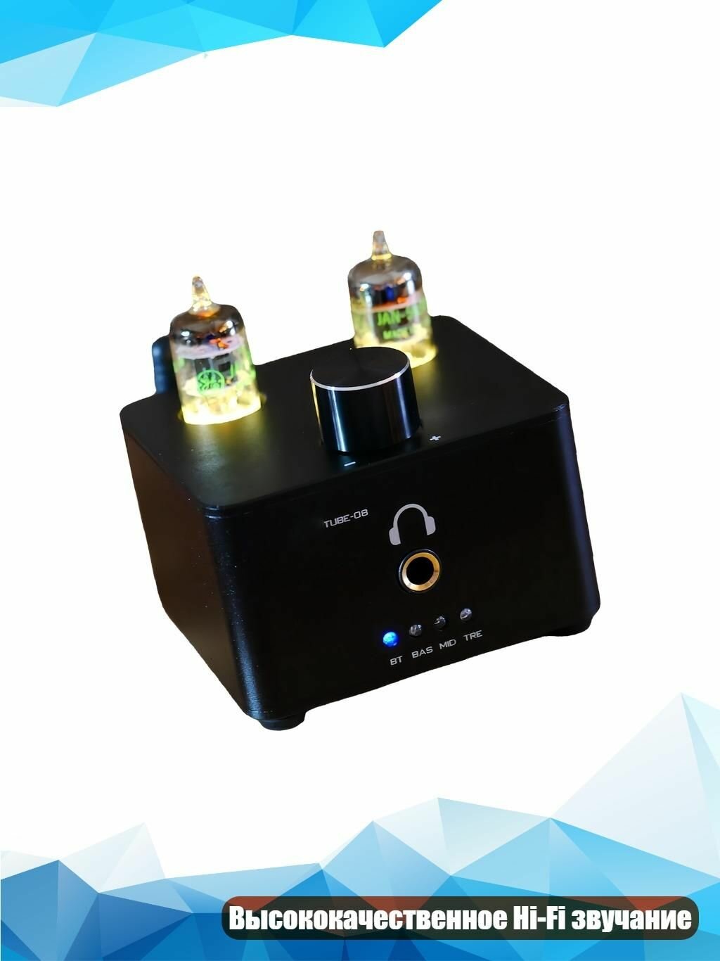 Усилитель-предусилитель для наушников