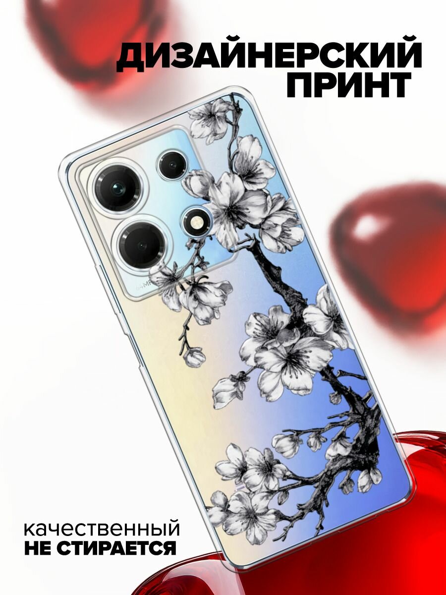 Силиконовый чехол на Infinix Note 30 4G / Инфиникс Нот 30 4G с принтом Ветка сакуры серая — фото 1