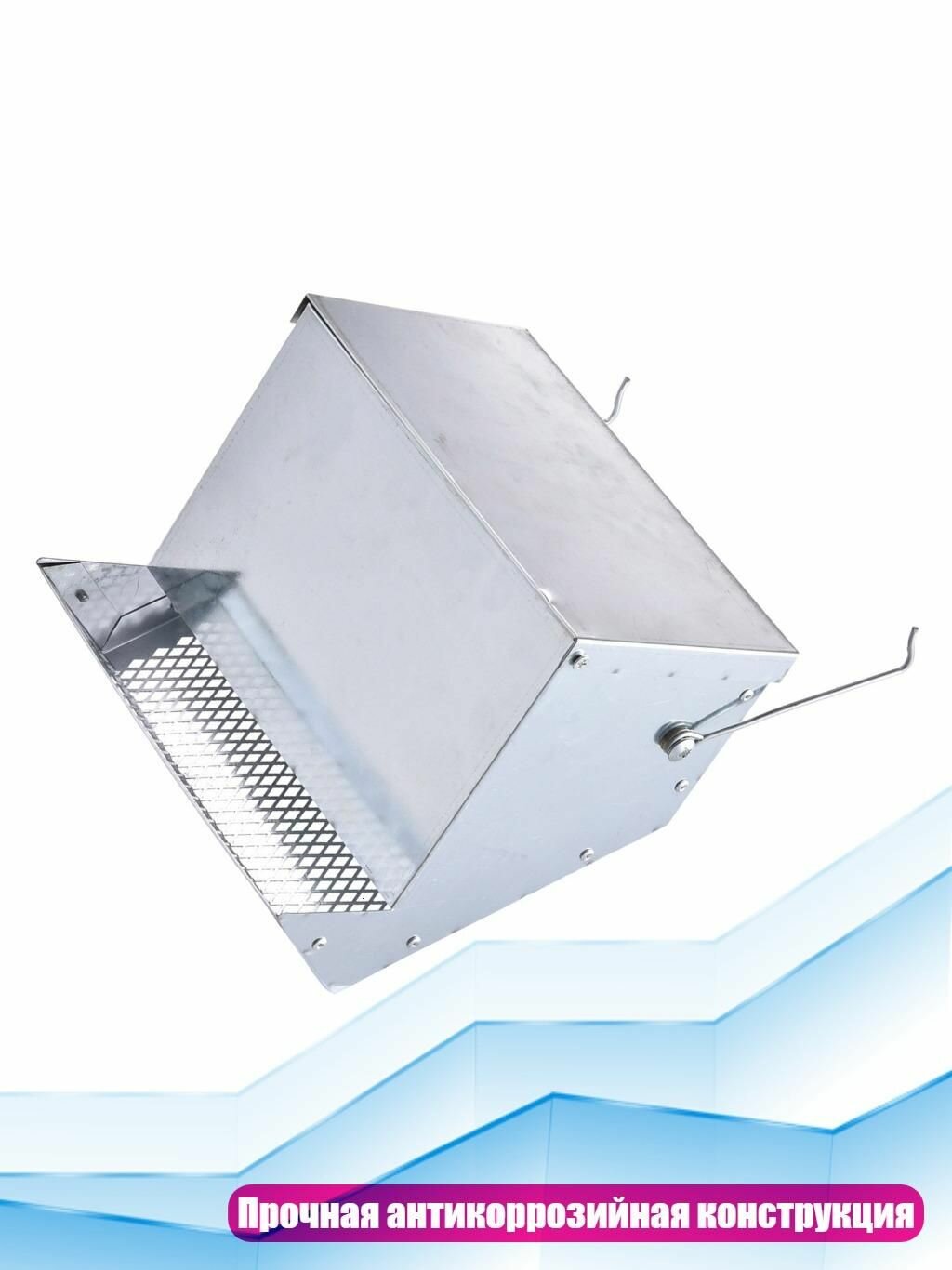 Сетчатый дождевик для кормушек