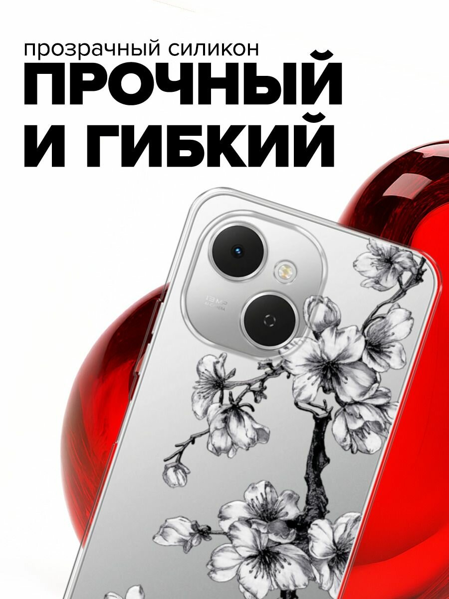 Силиконовый чехол на Tecno Spark 40C / Текно Спарк 40C с принтом Ветка сакуры серая — фото 1