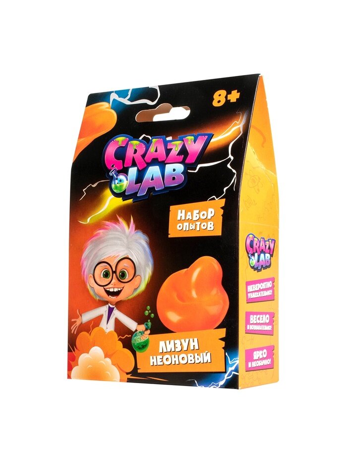 Набор опытов Волшебный мир «Неоновый лизун. Crazy Lab»