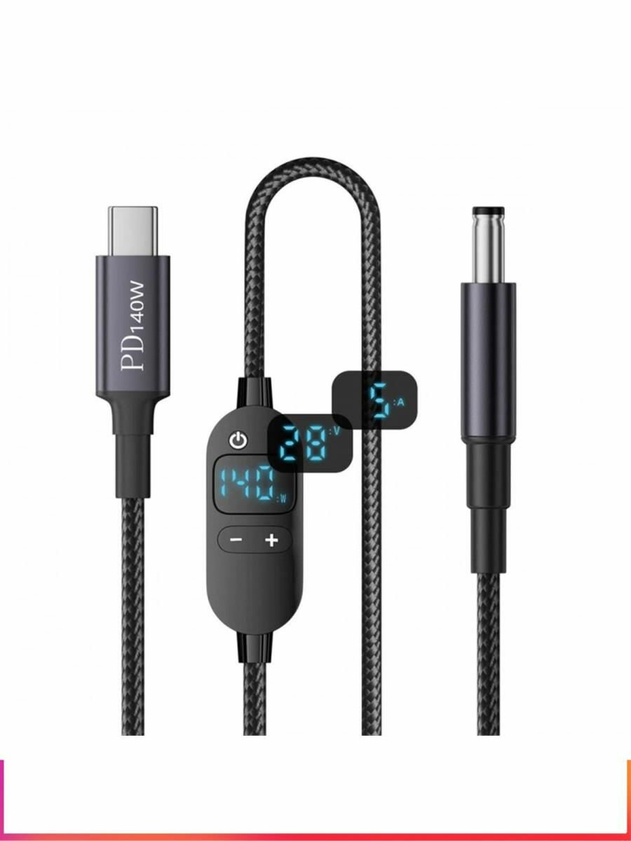USB-C К DC Jack 140W Силовой Кабель Type C Вход 20V 15V 12V 9V 5V 5.5x2.5mm Выход Адаптер Питания С Умным LED Дисплеем