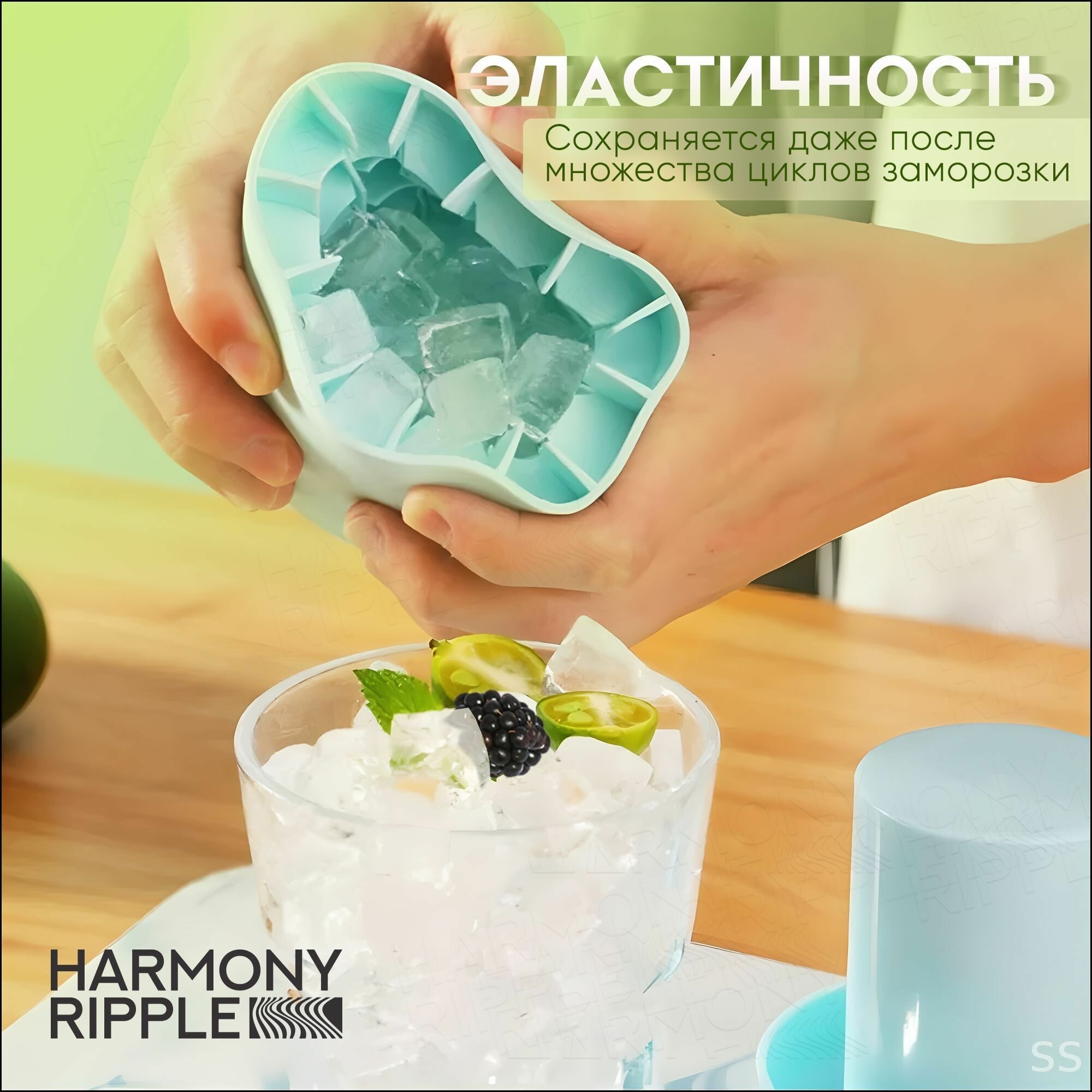 Форма для льда — фото 1