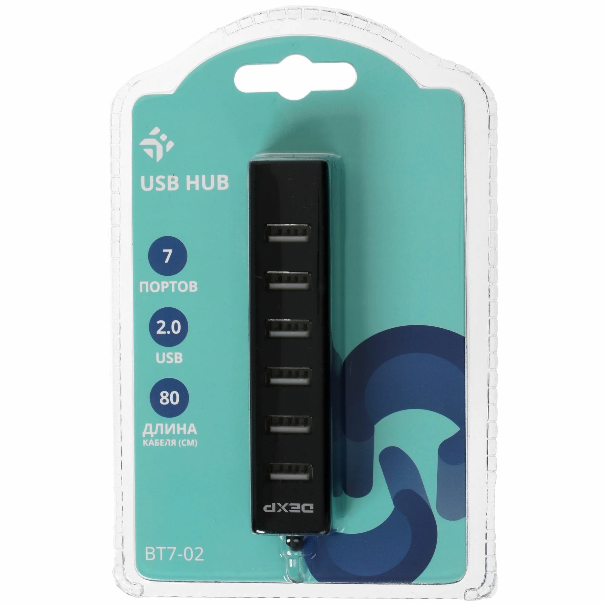 USB-разветвитель DEXP BT7-02 — фото 1