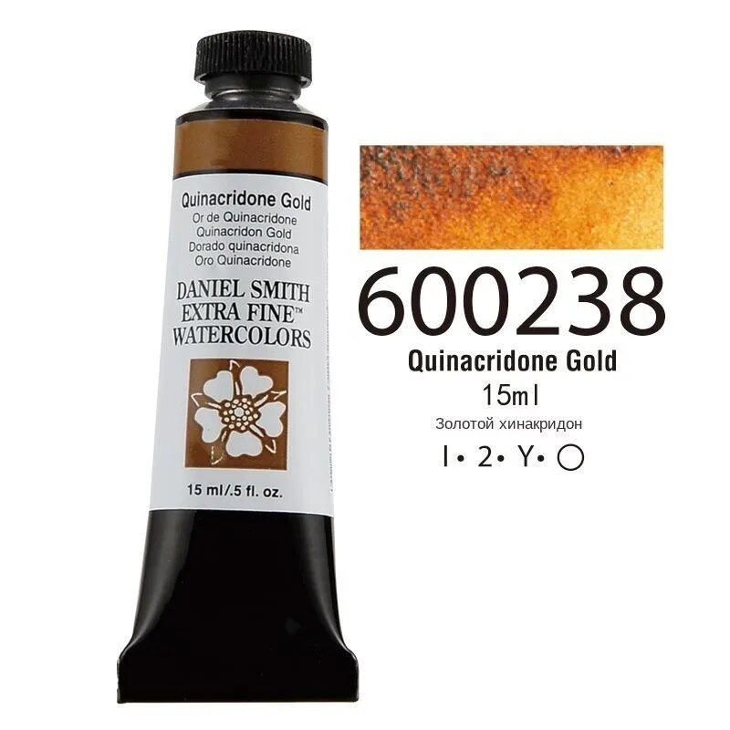 Daniel Smith Краски акварельные 1 шт, 15 мл./ 15 г.