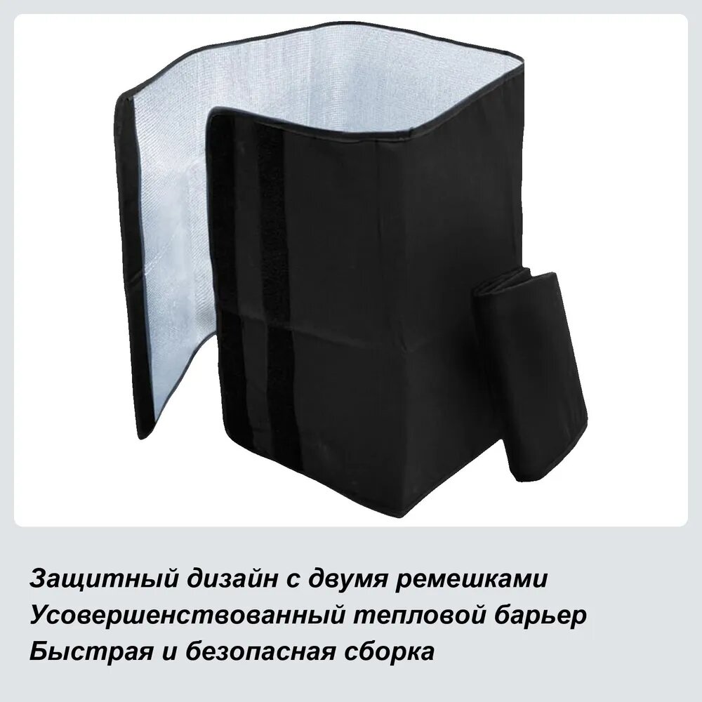 Холстики для улья Дадан 10-ти рамочного 190x60x1см