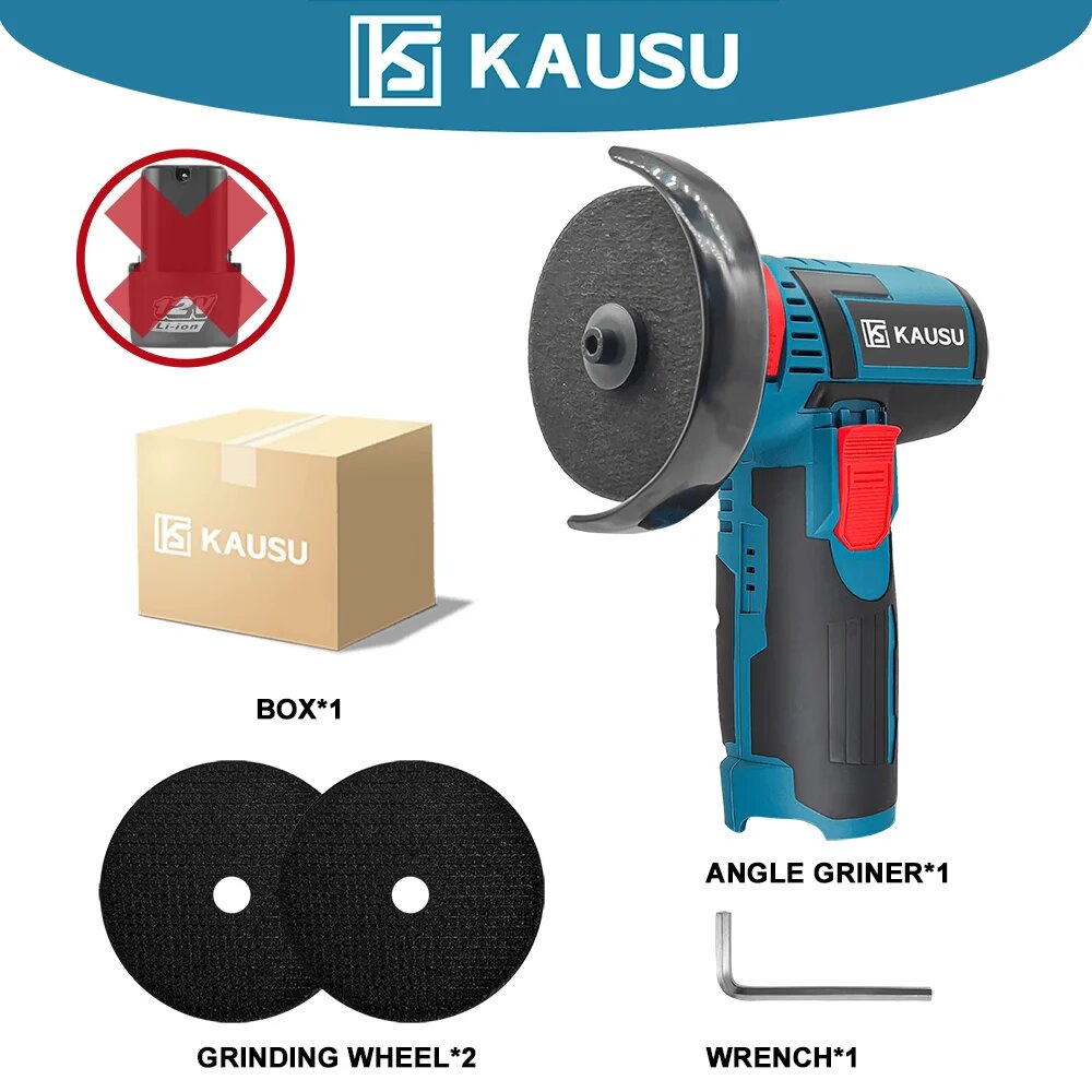 Электрическая угловая шлифовальная машина KAUSU 76 мм 12В