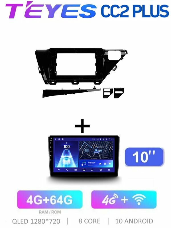 Магнитола 10" Teyes CC2 Plus 4/64 Gb для Toyota Camry 70 8 2017-2020 дорест