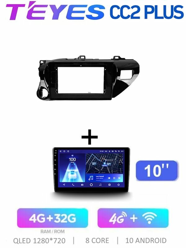 Магнитола 10" Teyes CC2 Plus 4/32 Gb для Toyota Hilux Pick Up AN120 2015-2020 махагони