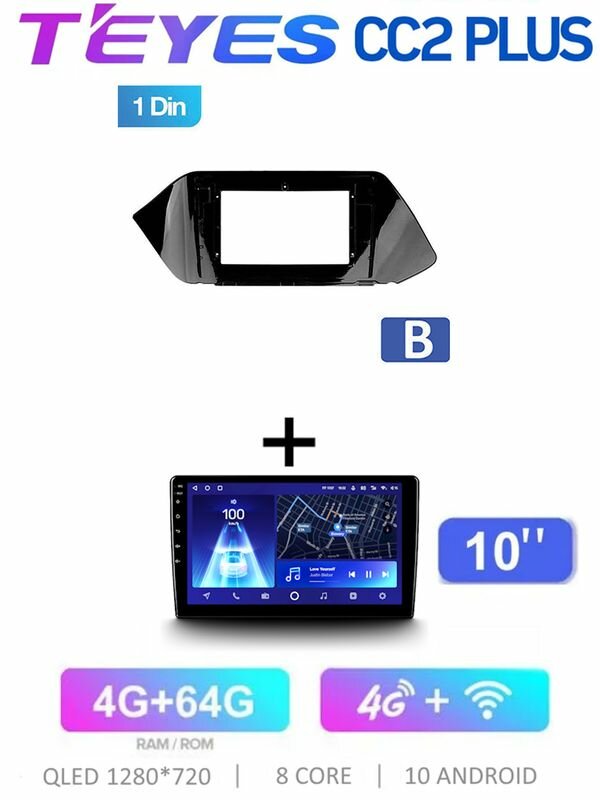 Магнитола 10" Teyes CC2 Plus 4/64 Gb для Hyundai Sonata DN8 (B) 2019-2020