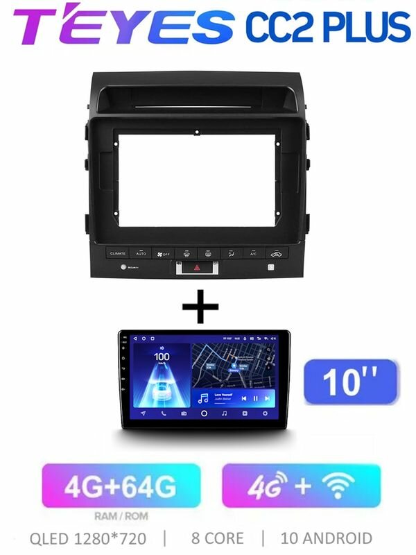 Магнитола 10" Teyes CC2 Plus 4/64 Gb для Toyota Land Cruiser 11 200 2007-2015 (B) F3