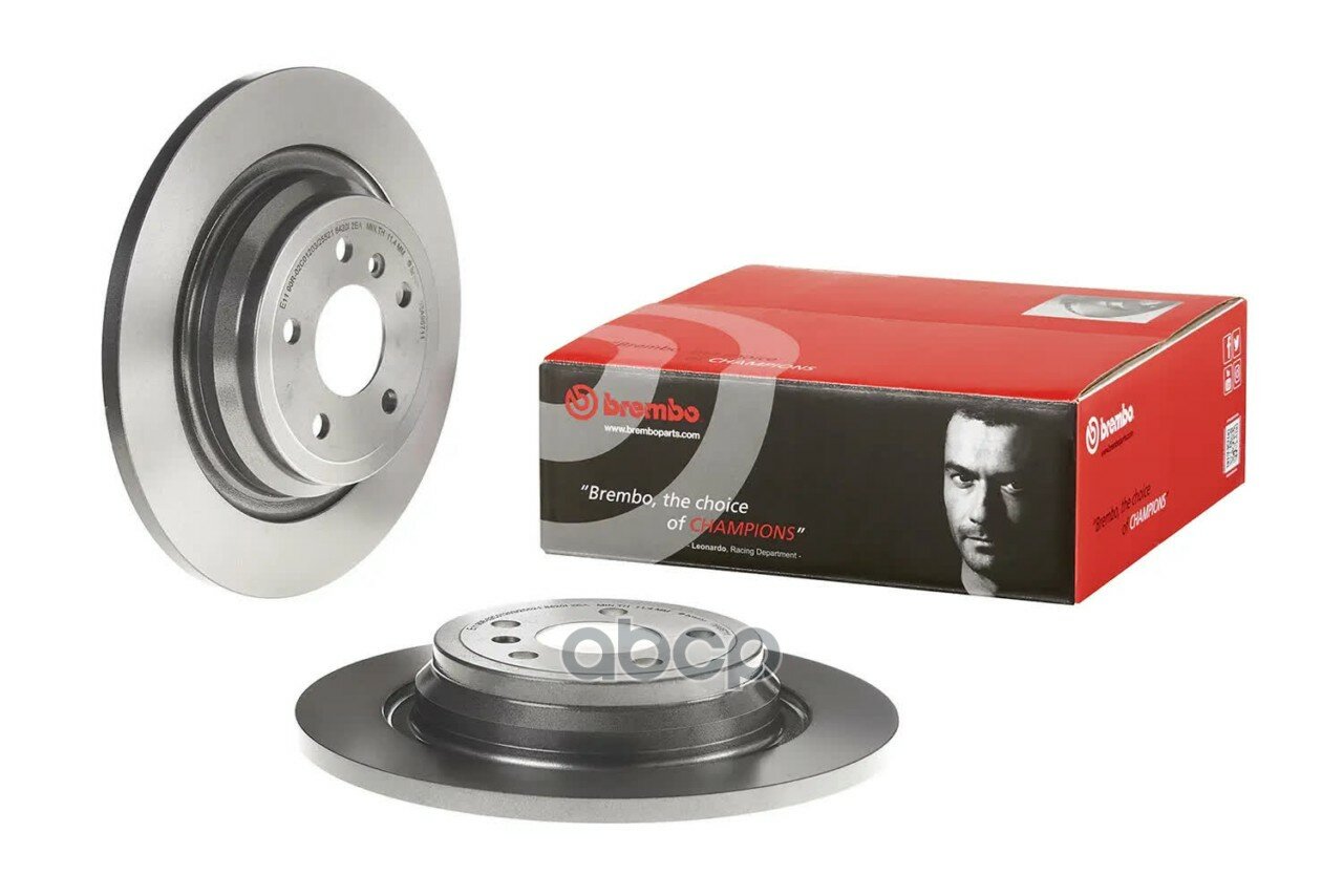 Диск тормозной Brembo арт. 08A95711