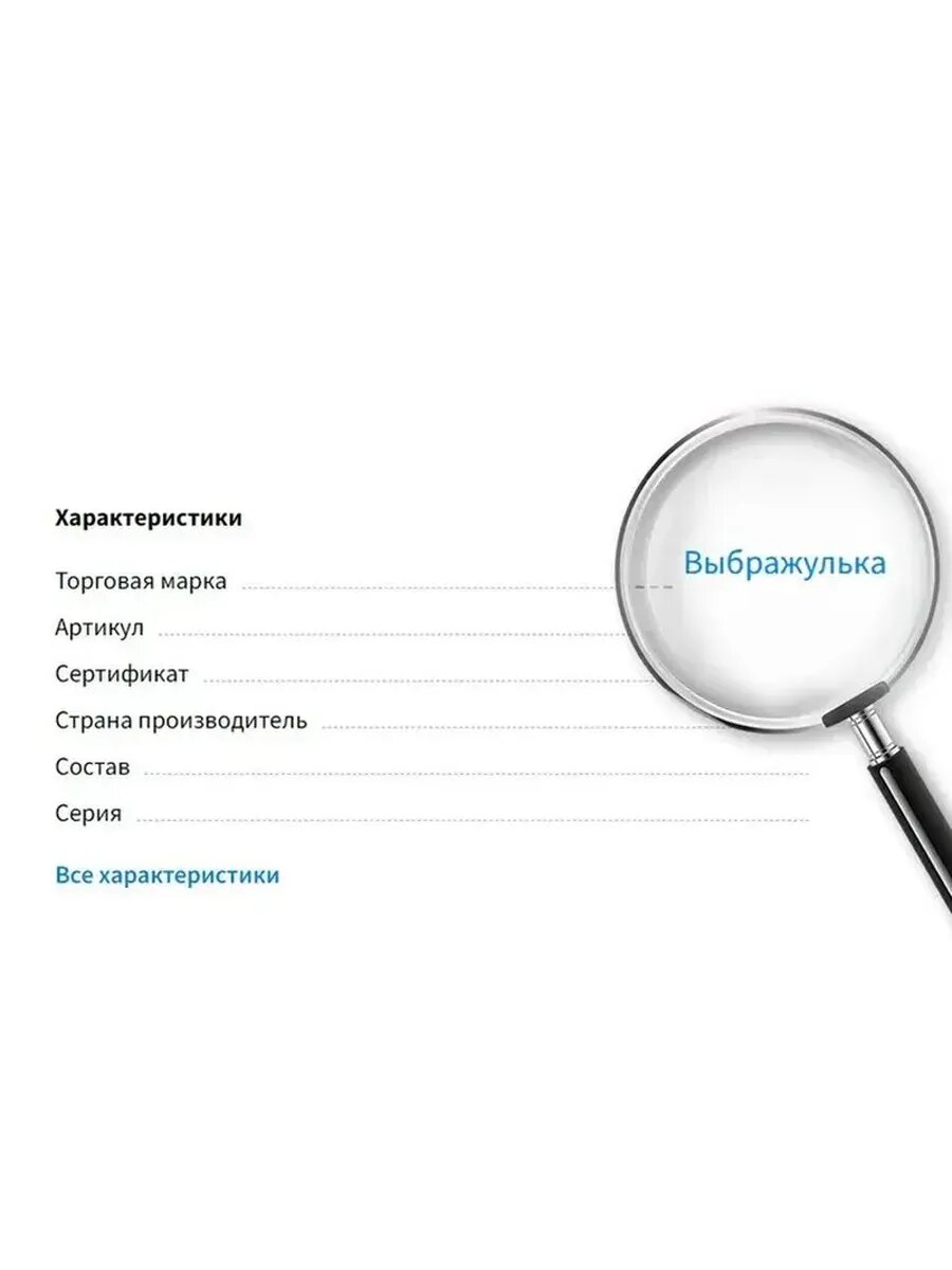 Комплект игрушек-украшений , разноцветные — фото 1