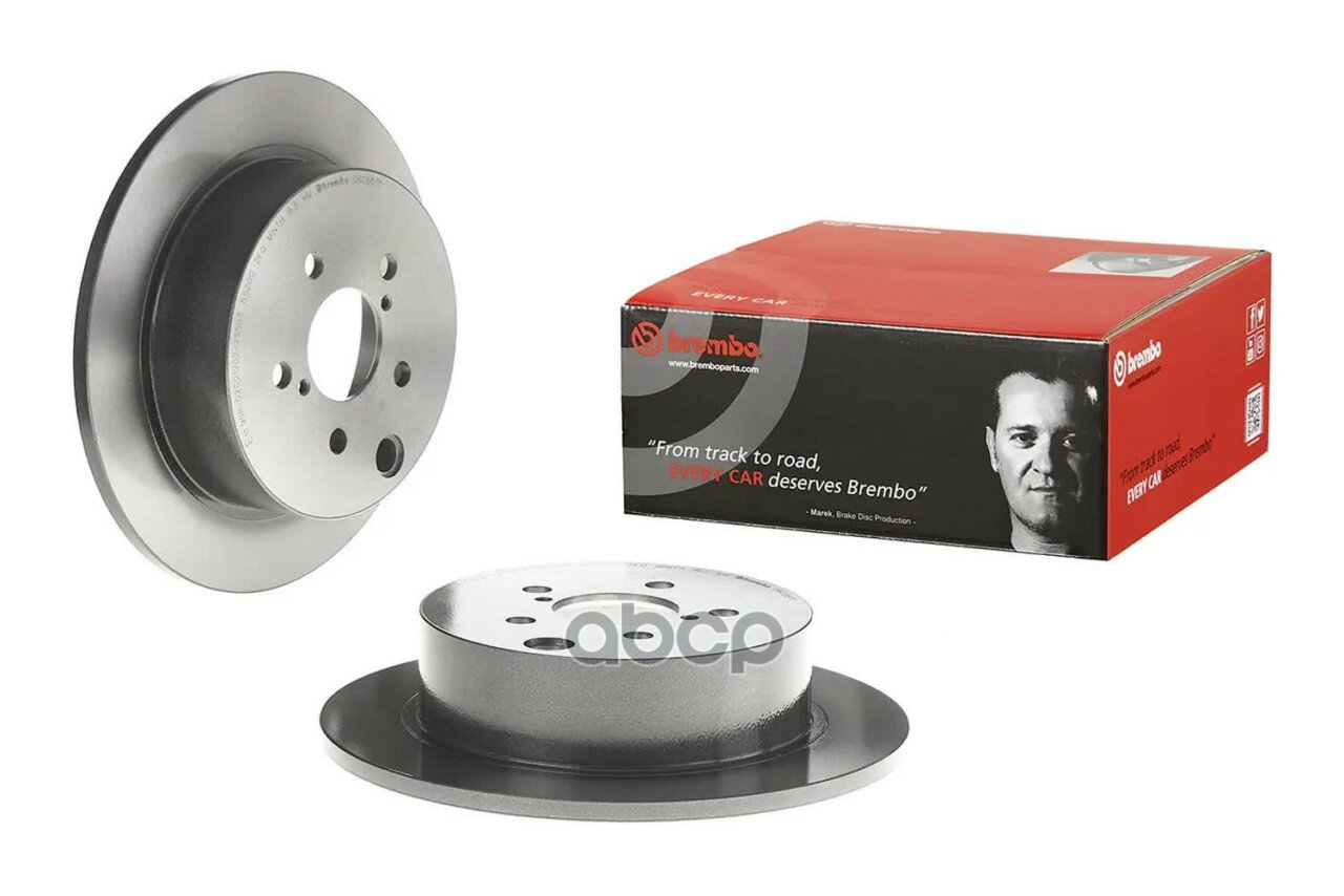 ( 08. C661.11 ) Тормозной диск SUBARU FORESTER 13-, IMPREZA/XV 12- R Brembo арт. 08C66111