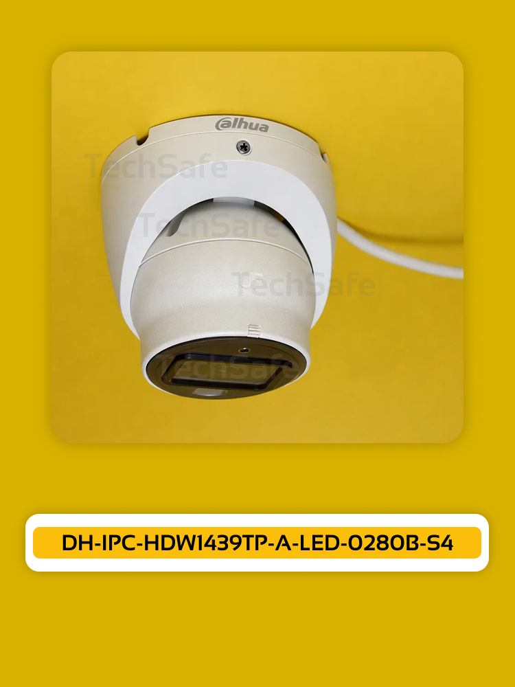 Dahua DH-IPC-HDW1439TP-A-LED-0280B-S4 IP купольная камера с LED-подсветкой, для ночной съёмки, PoE, уличный корпус.