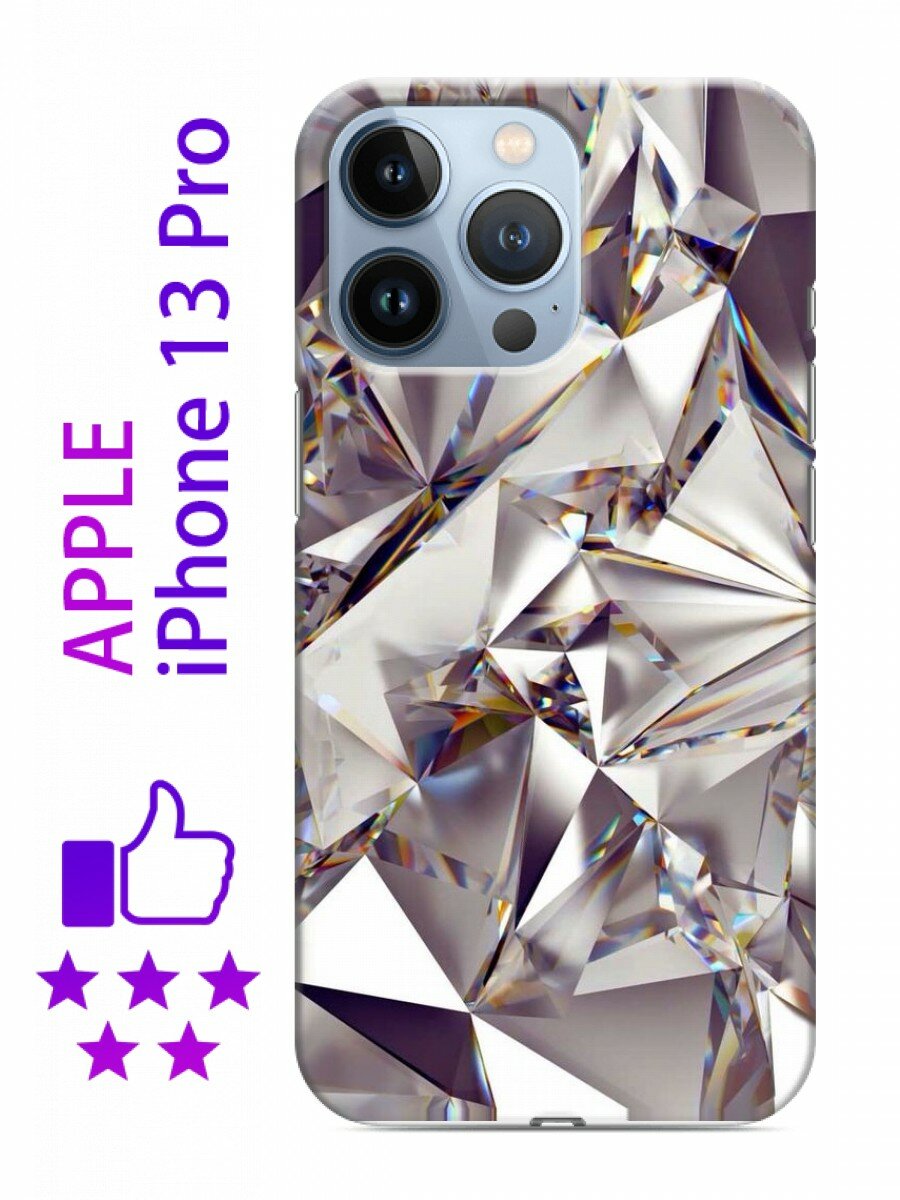 Чехол для Iphone 13 Pro с принтом для женщин с текстурой Кристалла (Айфон 13 Про)