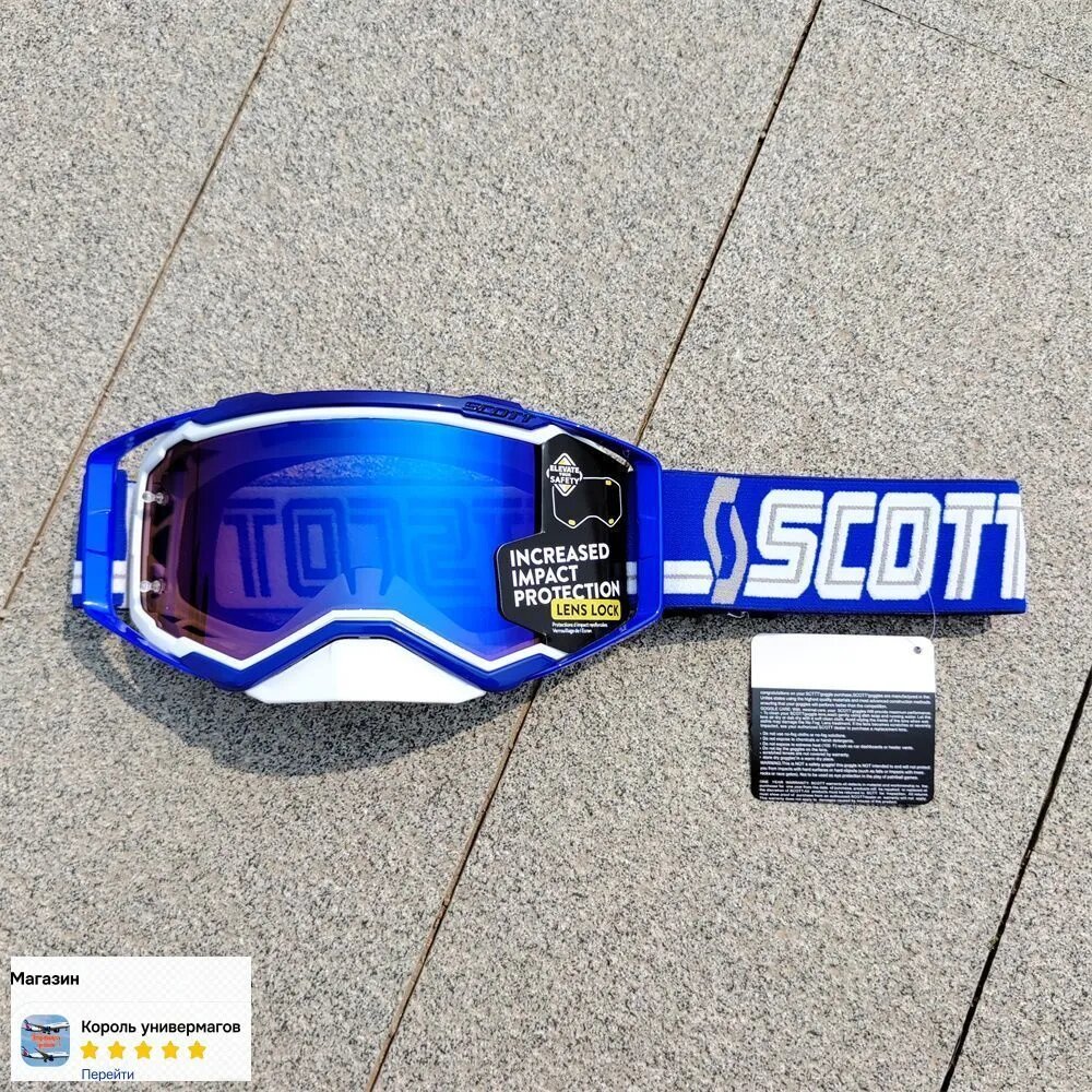 Горнолыжная маска SCOTT, Blue, для мужчин и женщин, размер M/L, с защитой от запотевания, сферическая форма линзы, двойная