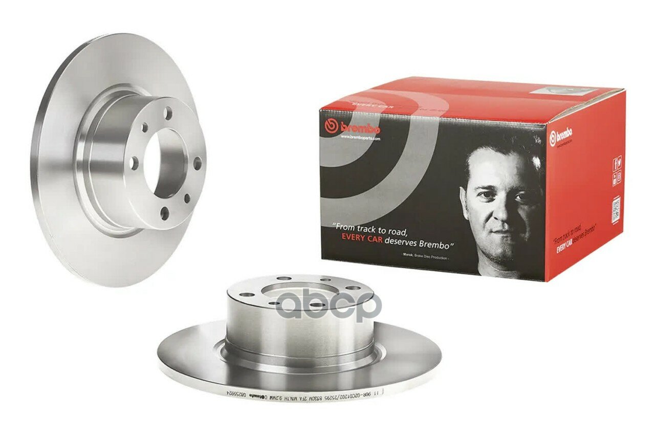 Диск торм. пер.[252x10,5] 4 отв. Brembo арт. 08.2559.24