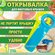 Bottle Opener, 14 cm, 1 pcs