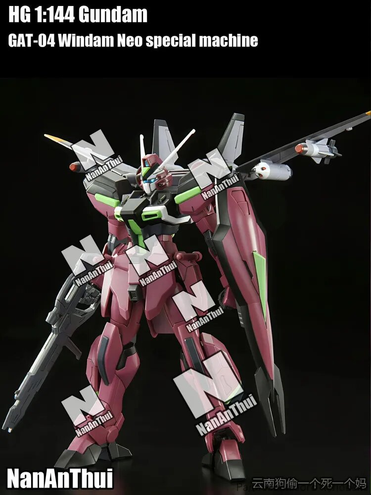 Сборная Игрушечная фигурка модель HG 1:144 Gundam XFS GAT-04 Windam Neo special machine, Высококачественная модель