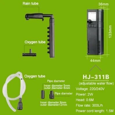 SUNSUN mini внутренний фильтр для аквариума HJ-311B