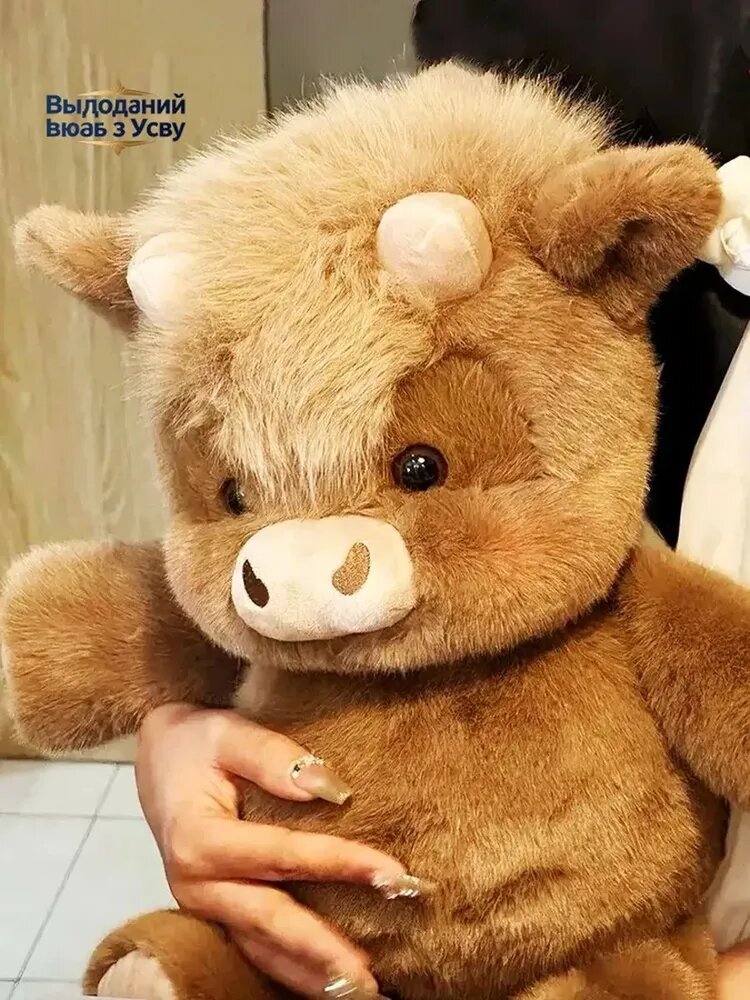 Мягкая игрушка Шотландская корова Хайленд Пушистая корова, Коричневый
