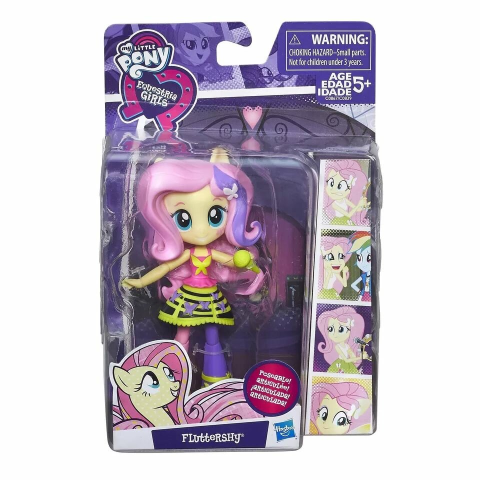 My Little Pony Equestria Girls Мода- S2 MLP Подарок для девочек в виде маленькой скульптуры