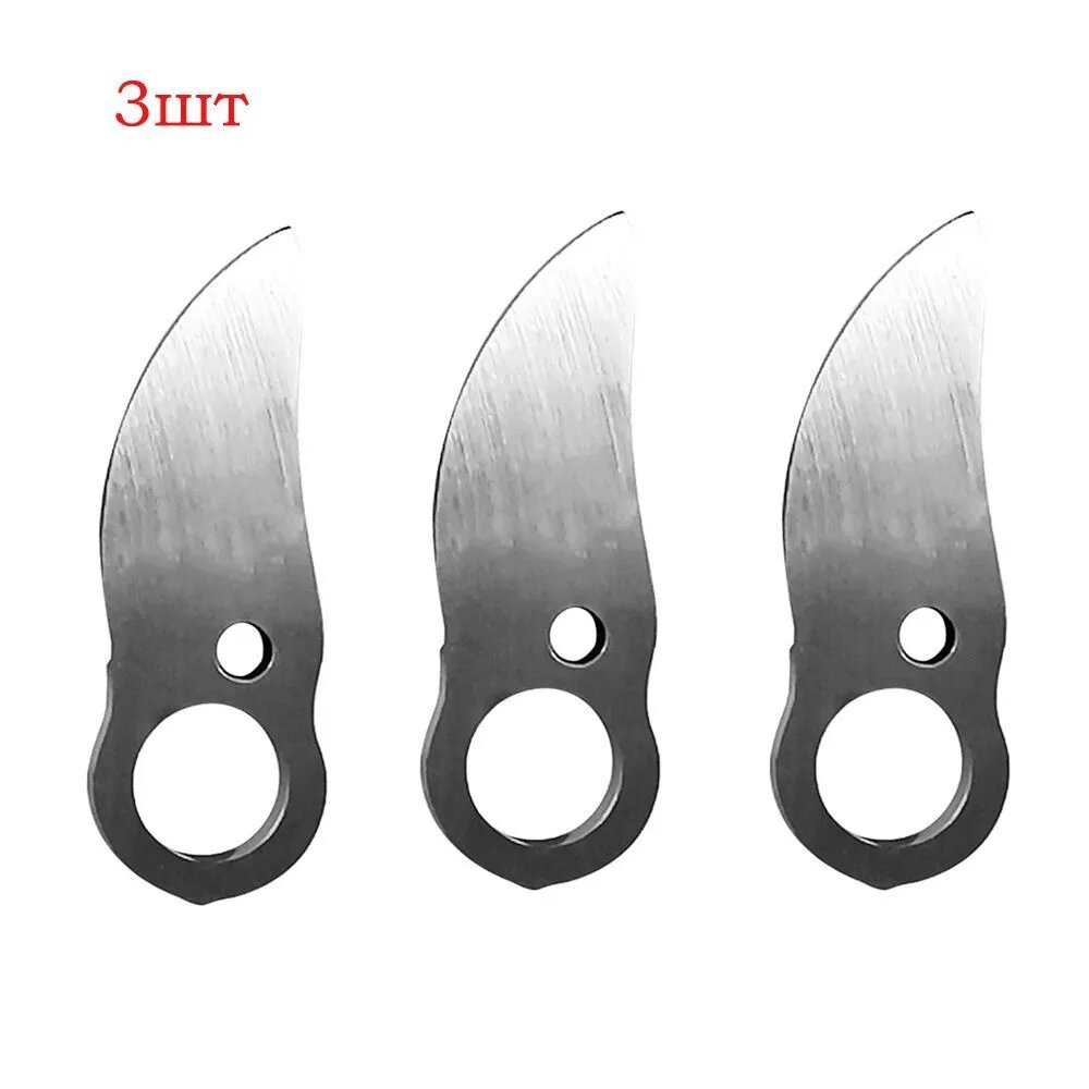 Нож для садового инструмента для секатора из стали, 3 шт.