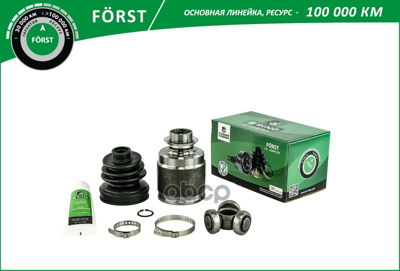 ШРУС, (наруж.), [27/32] HONDA CR-V (97-), Civic (97-) B-RING арт. BIC0269