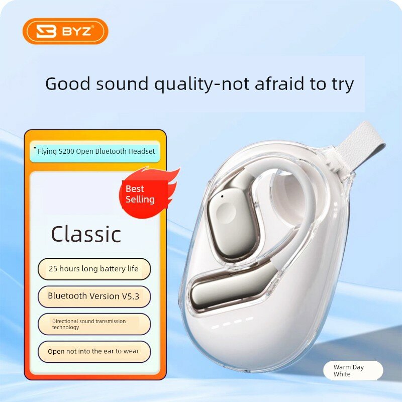 BYZ S200 беспроводные наушники с креплением на ухо Bluetooth удобные для музыки и звонков белые