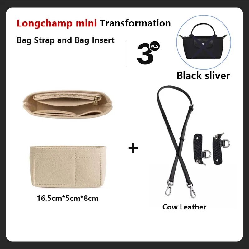 Вставка для сумки Longchamp mini Transformation, черная, 3 шт
